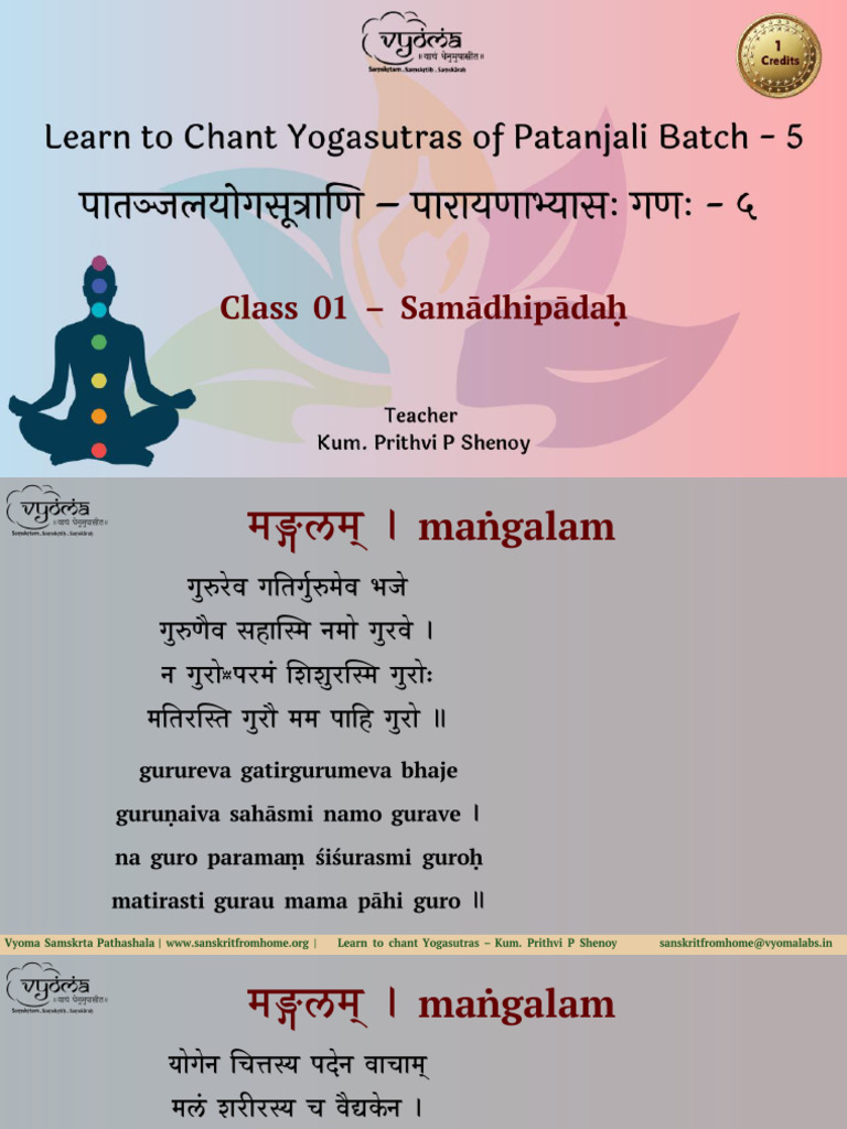 Resources for Learning Sanskrit Online | PDF