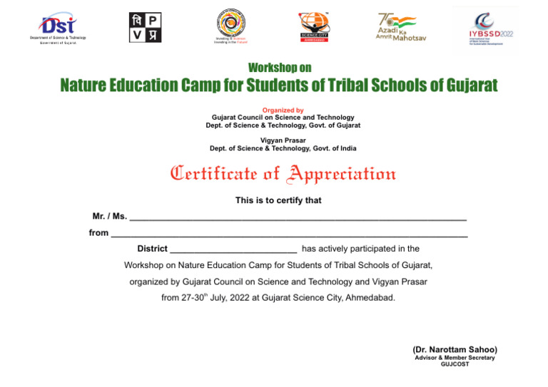Baj Ah Bs - Certificate | PDF