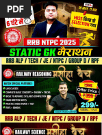 NHAI - Table Calendar - 2025 High Resolution | PDF