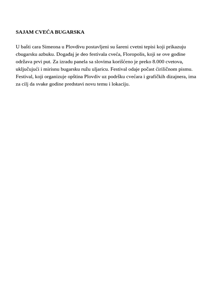 Bugarska Cvece | PDF