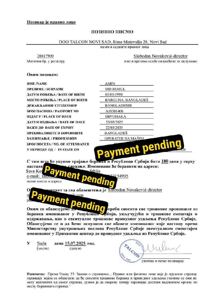 Serbia Work Permit | PDF