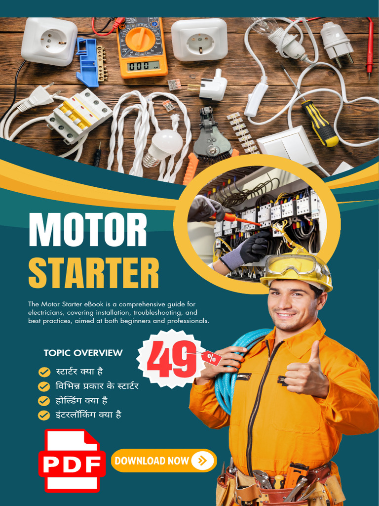 Motor Starter | PDF