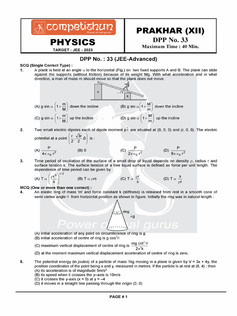 DPP 33 Physics | PDF