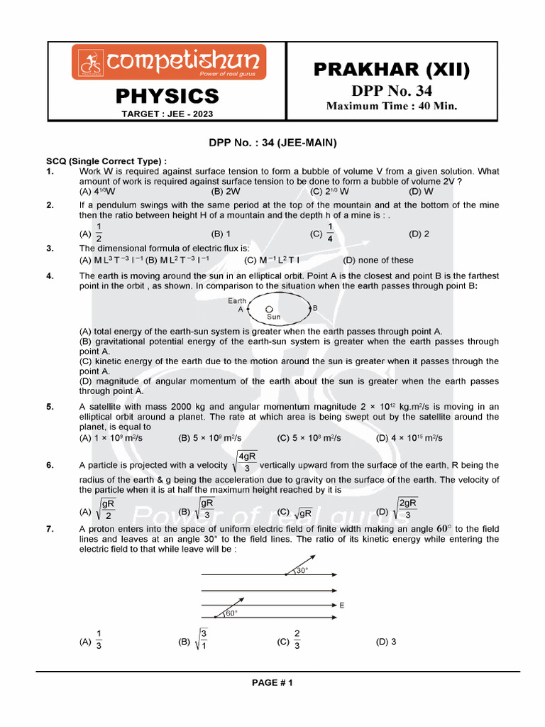 DPP 34 Physics | PDF