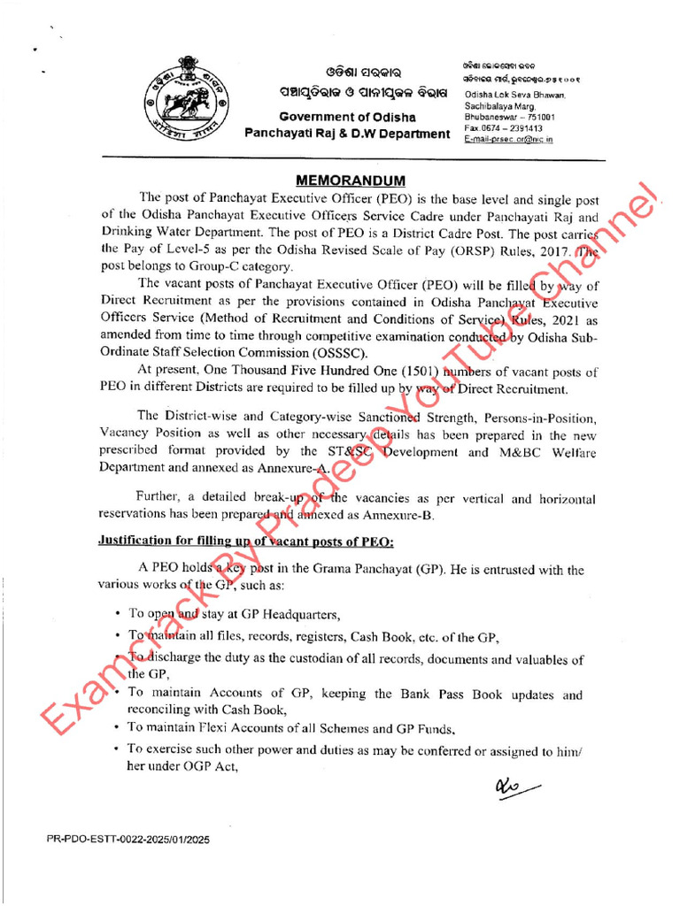 Peo Recruitment 2025 Details Update | PDF