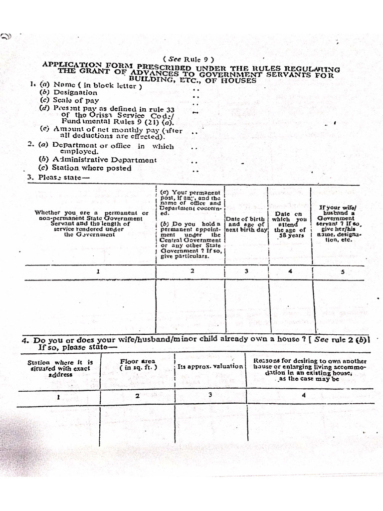 HBA Application Form | PDF