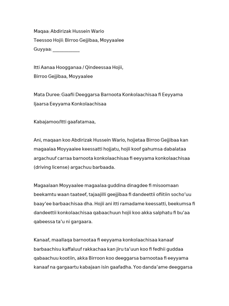Gaafii Deeggarsa Abdirizak Hussein Wario | PDF