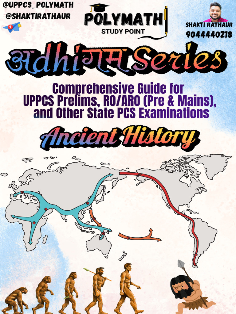 Polymath अdhiगम Series Ancient History for Pre Complete | PDF | Vedas | Paleolithic