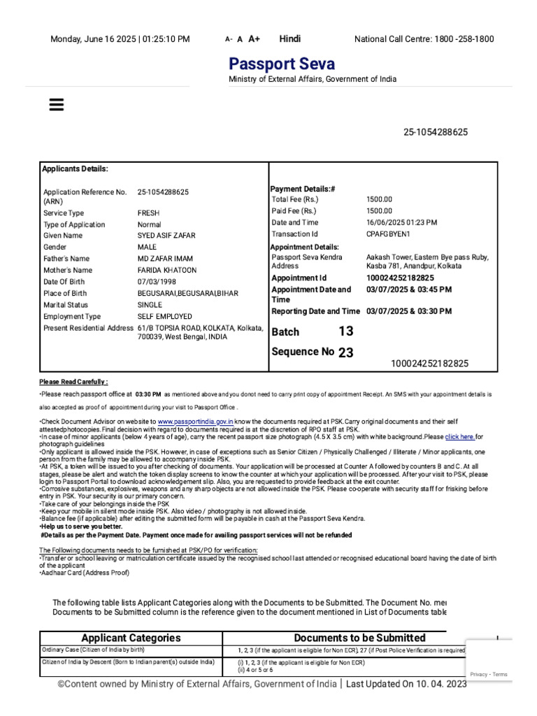 Passport Appointment at Aakash Tower | PDF | Government And Personhood