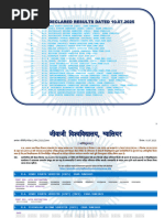 Electron Beam Case Study Solution | PDF