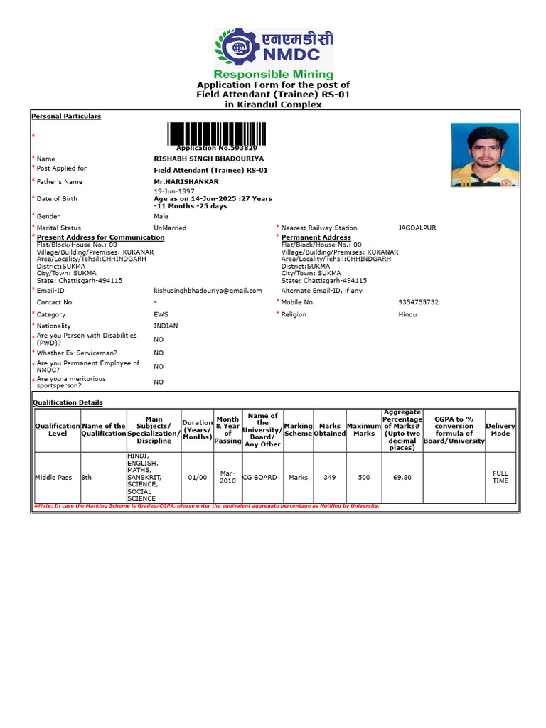 Field Attendant Trainee Application Form | PDF