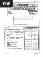 2026 O-Level Exam Timetable | PDF