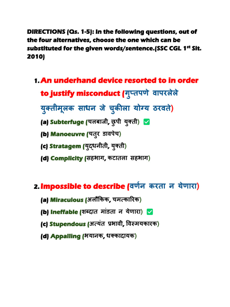 One Word Substitute | PDF