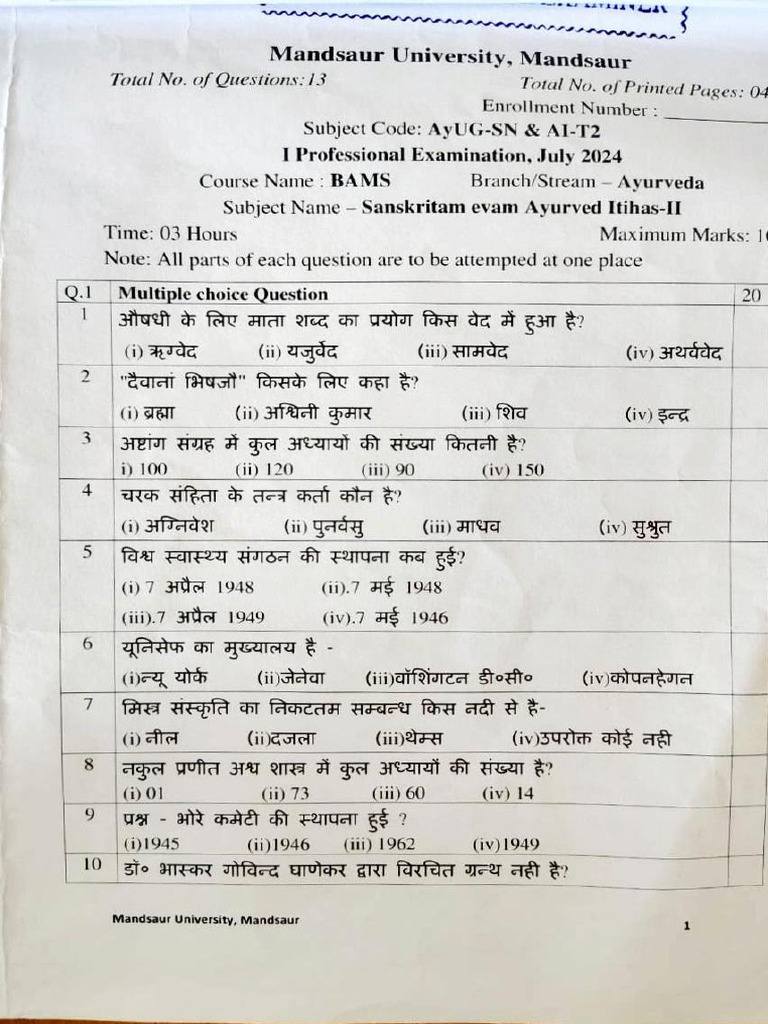 Srotas in Ayurveda: Exam Overview | PDF | Ayurveda | Asian Traditional ...