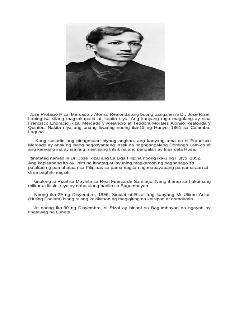 Ram AP Project | PDF