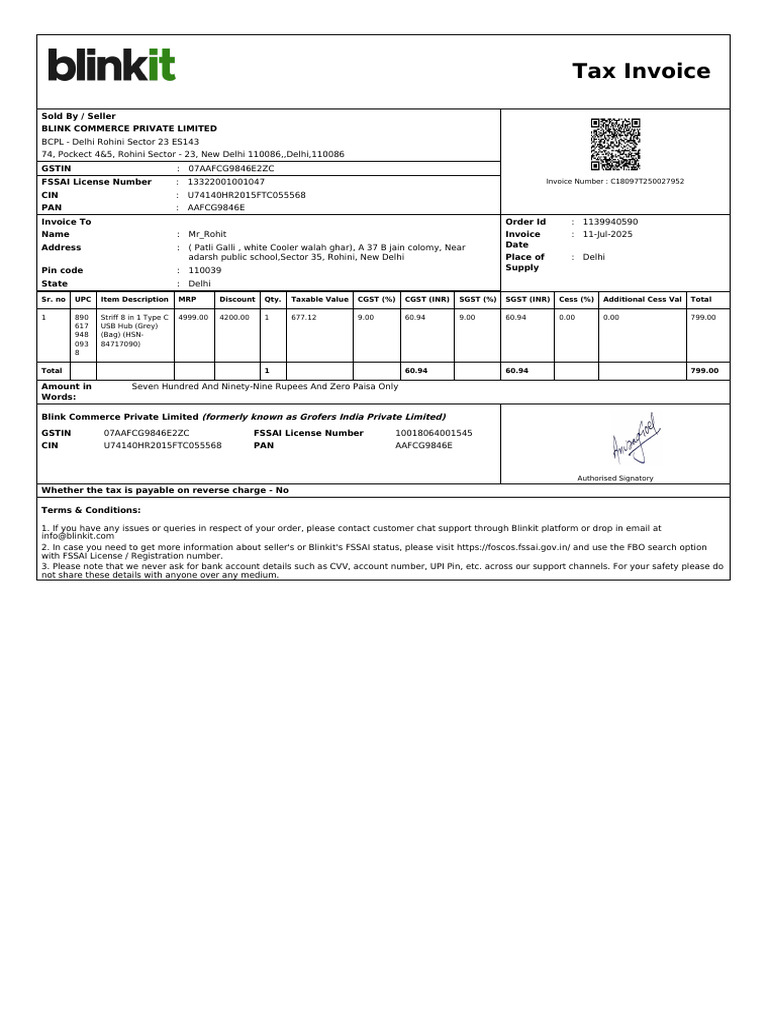 Multi Hub Port Bill | PDF | Invoice | Economy Of India