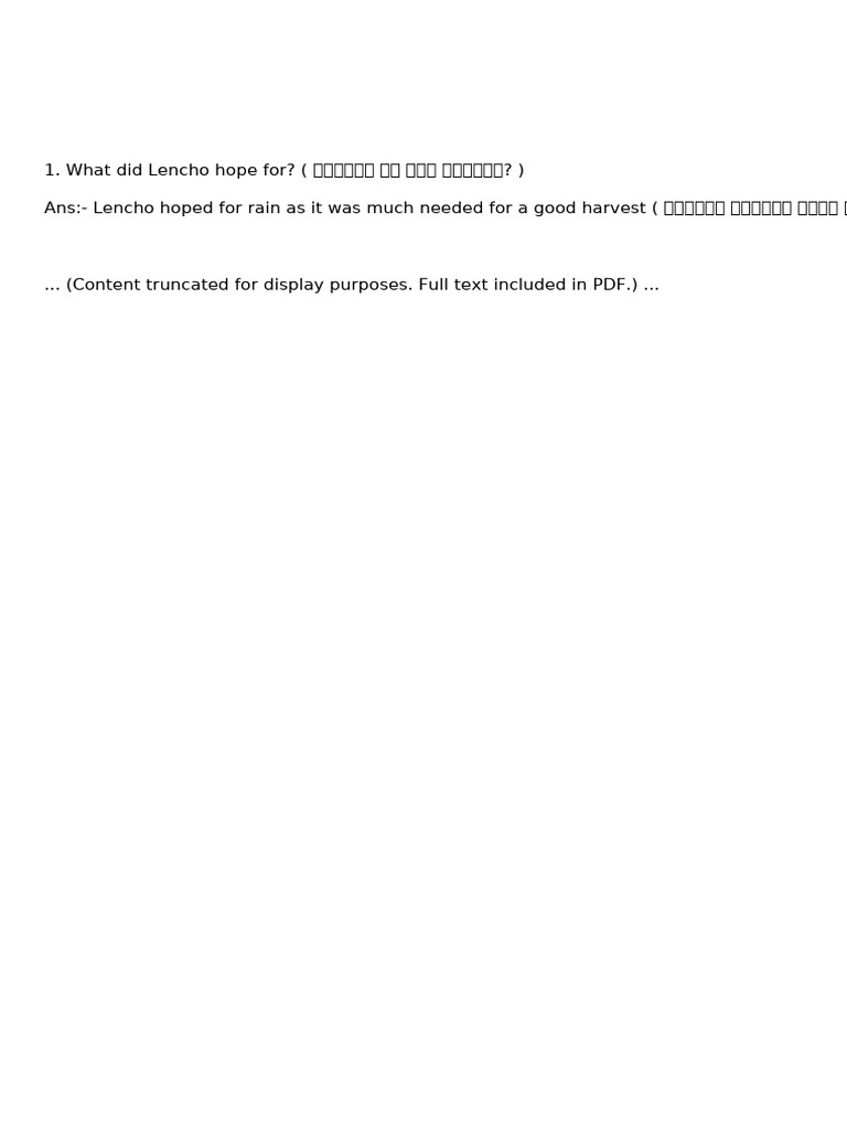 Lencho Comprehension QA | PDF