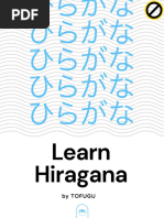 Hiragana for Beginners | PDF | Chinese Characters | Languages Of Taiwan
