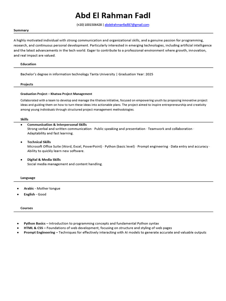 Abdul Rahman CV | PDF