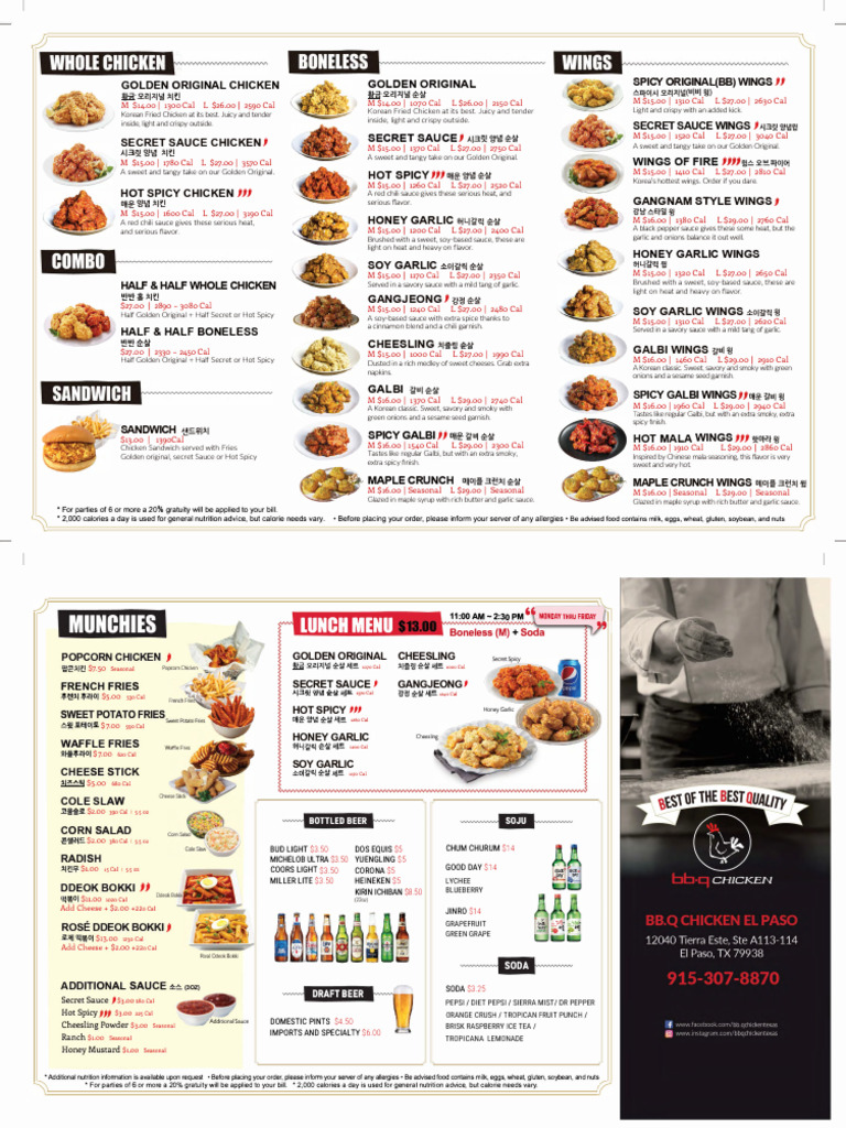 WP Contentuploads202211bb.q Chicken El Paso Main Menu PDF | PDF | Sauce ...