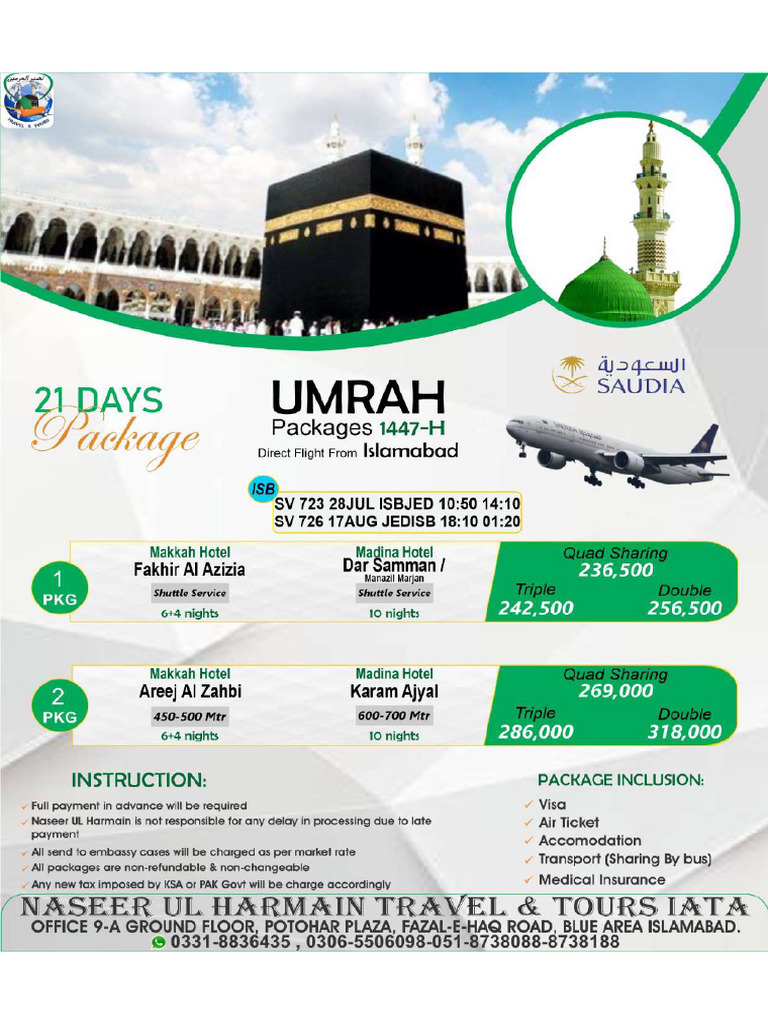 Umrah Package 21d Package | PDF