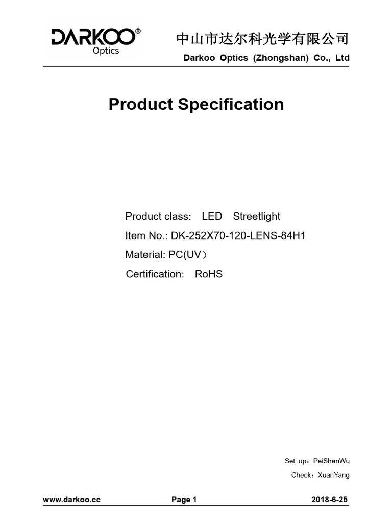 LED Streetlight Lens Specification | PDF | Optics | Materials