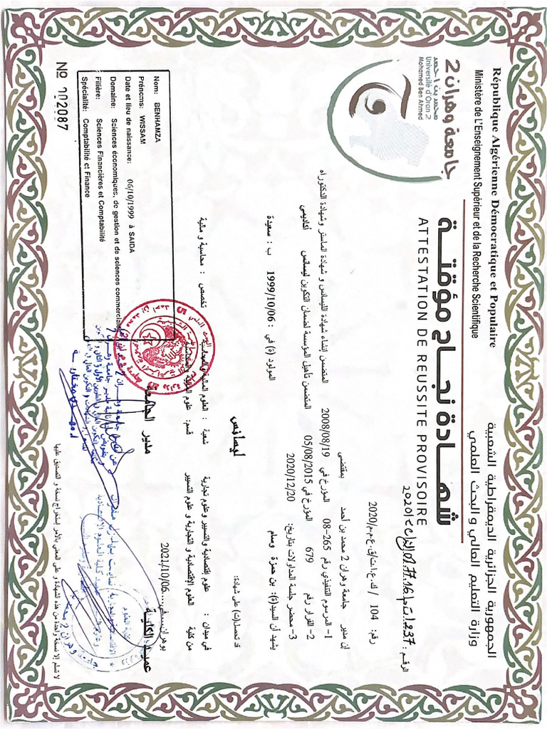 Diplôme de Licence | PDF