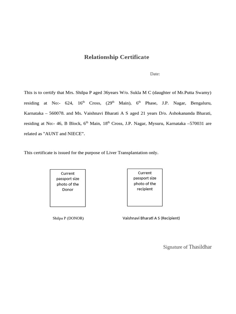 Relationship Certificate | PDF