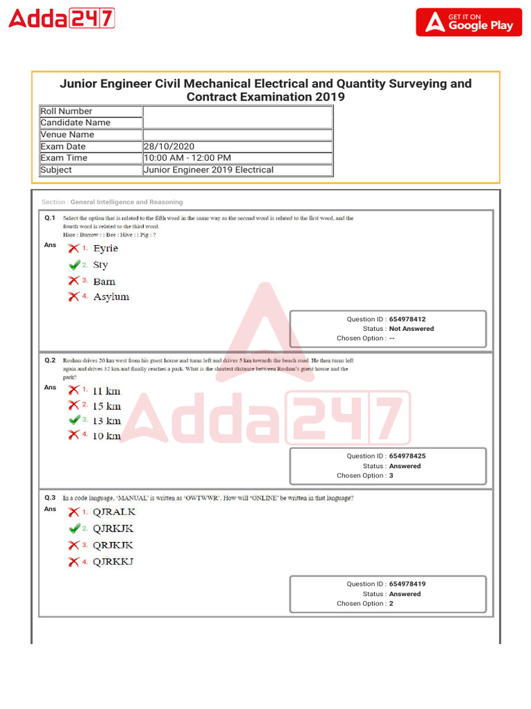 SSC JE Electrical Question Paper 28.october.2020 1st Shift | PDF
