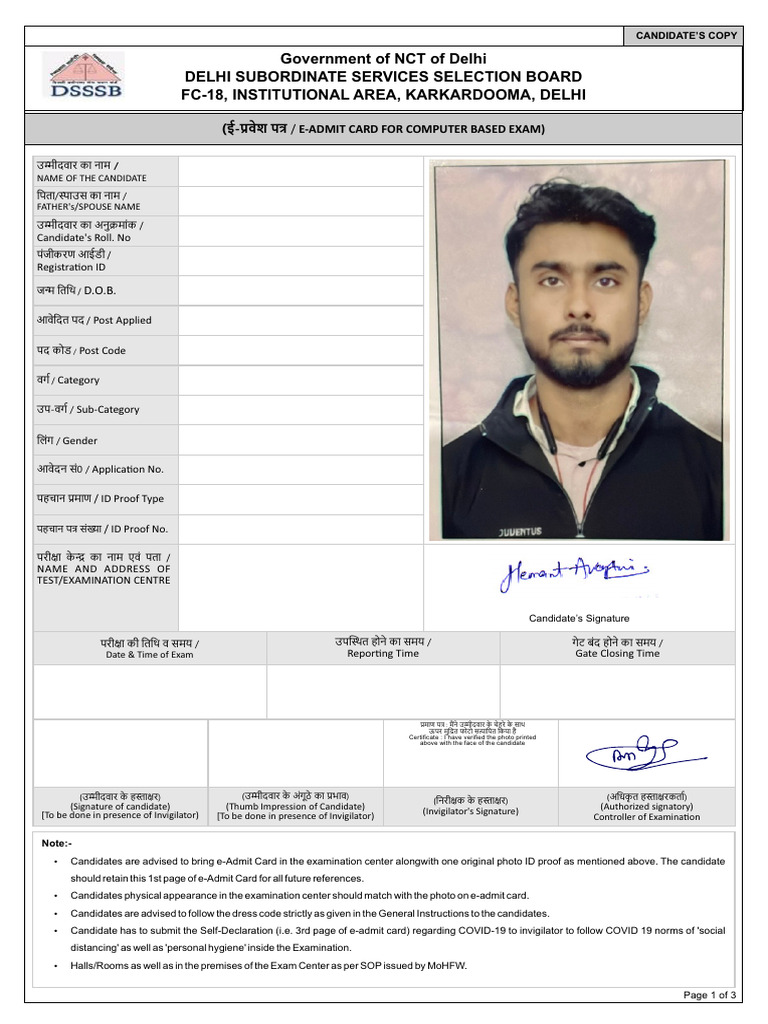 DSSSB e-Admit Card Instructions | PDF