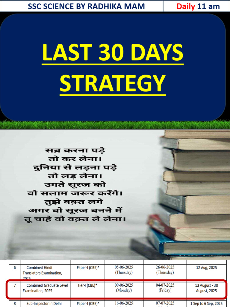 SSC Science Last 30 Day Strategy by Radhika Mam | PDF | Acetic Acid ...