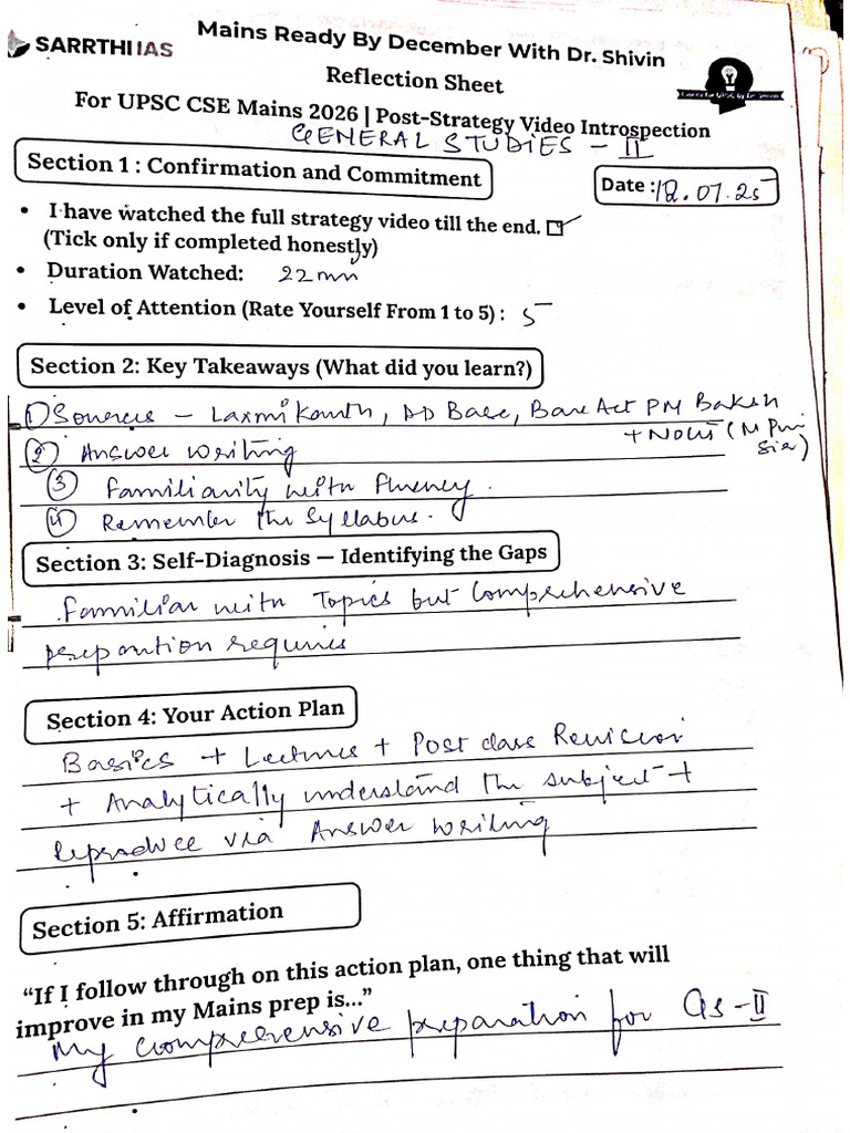 Reflection Sheet Gs2 12.07.2025 | PDF
