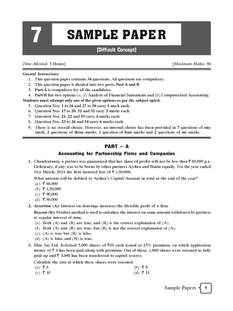 Sample Paper - 7 | PDF