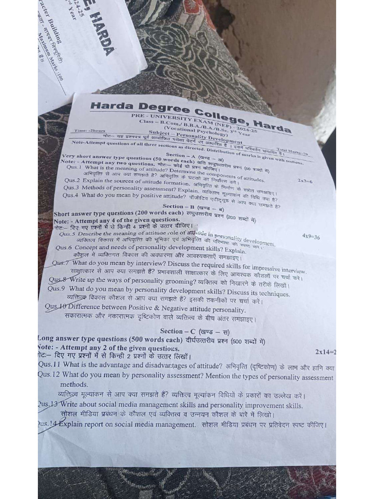 Personality Development 3 | PDF