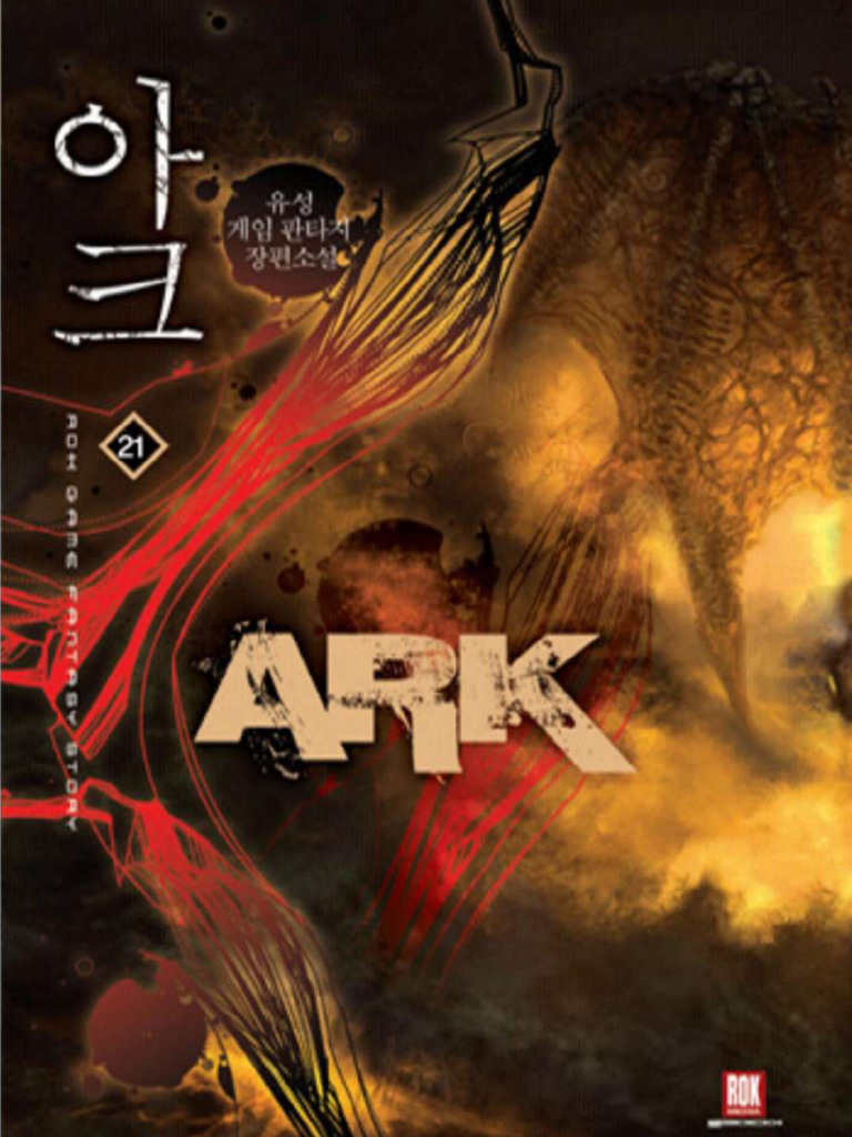 Ark 03 | PDF | Bomba | Globo (Aeronáutica)