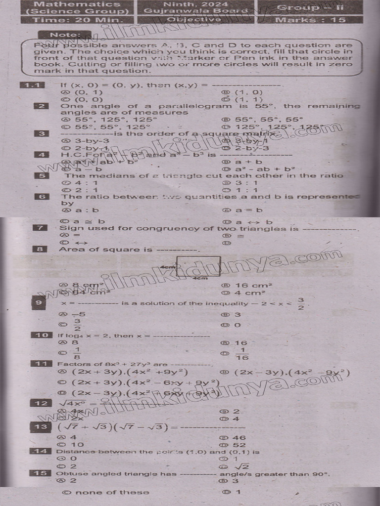 Past Paper 2024 Gujranwala Board Class 9th Mathematics Group II ...