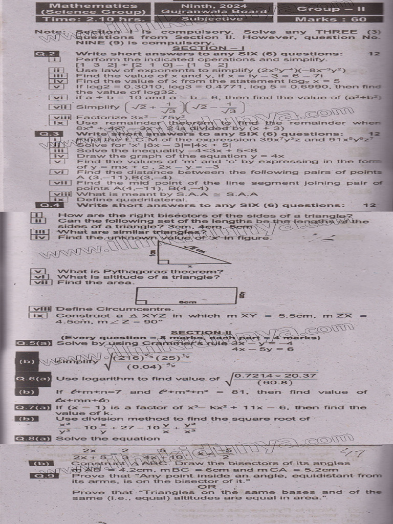 Past Paper 2024 Gujranwala Board Class 9th Mathematics Group II ...