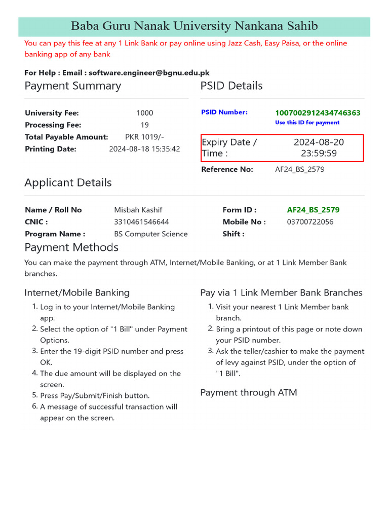 PSID Details | PDF