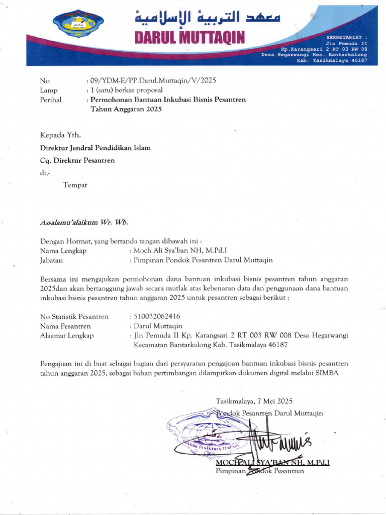 Surat Permohonan Inkubasi 2025 | PDF