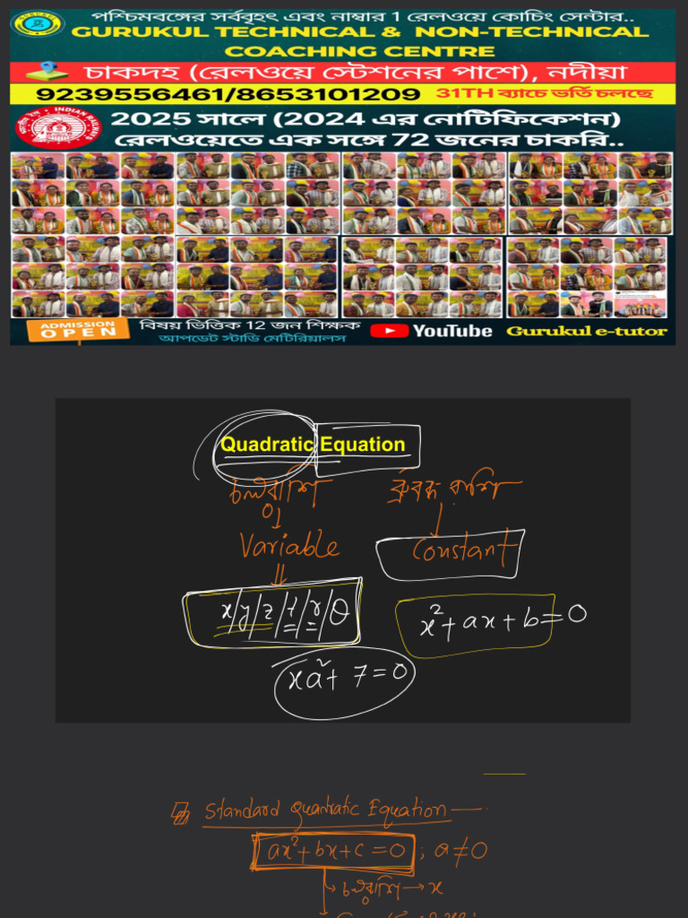 Quadratic Equation Online Class | PDF