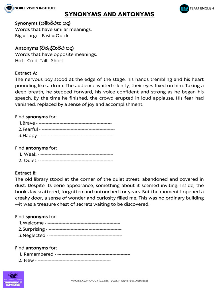 Rat Race Test 12 | PDF