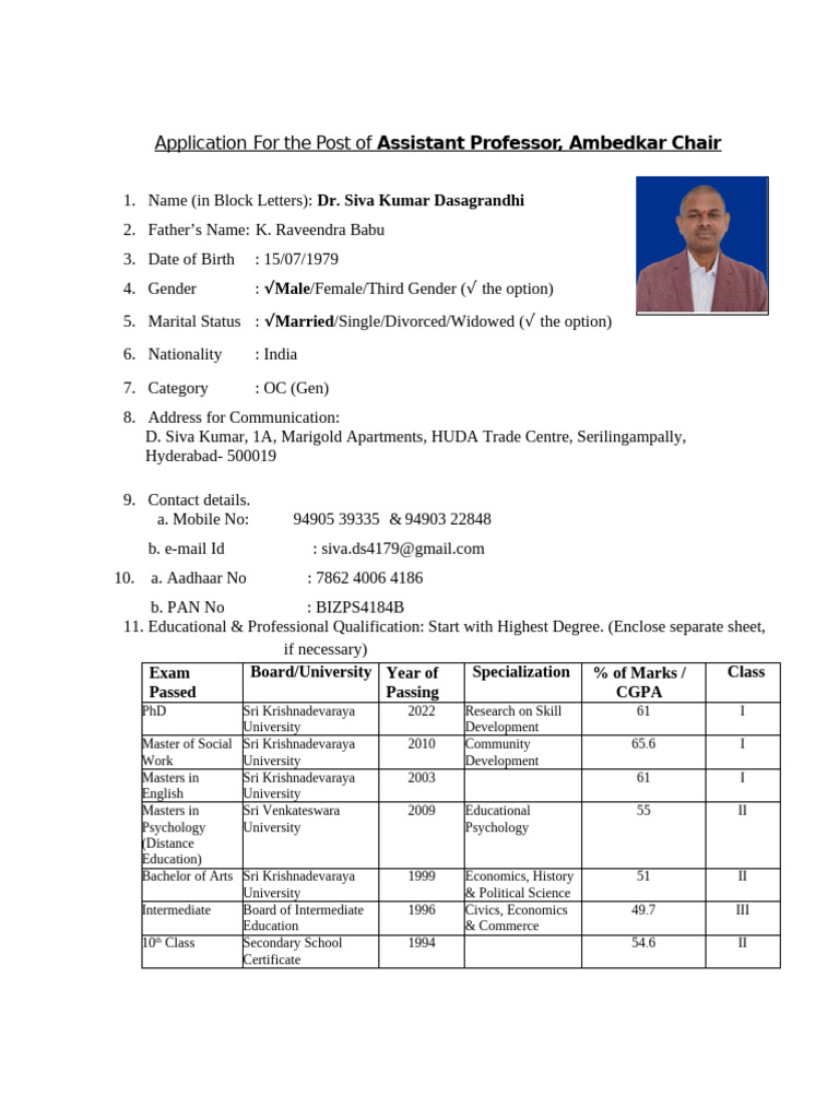Application - Ambedkar Chair | PDF