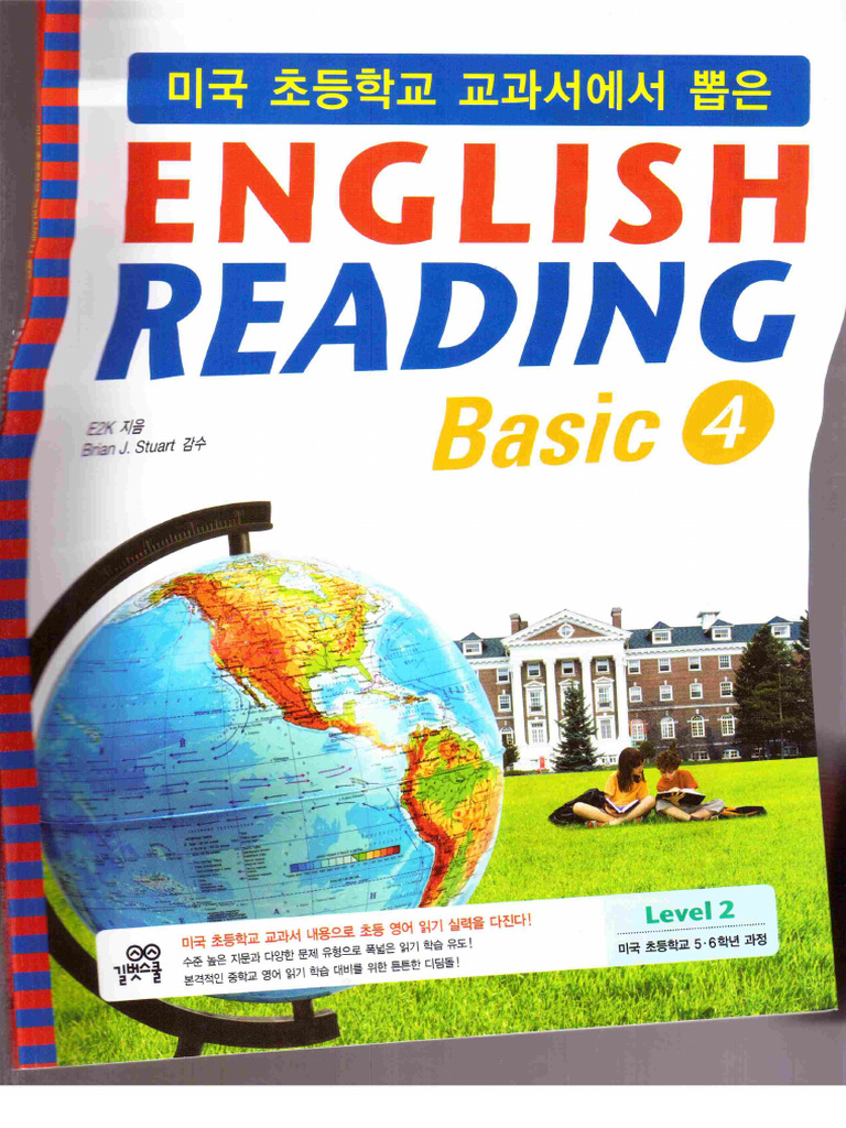 English Reading Basic 4 Pdf