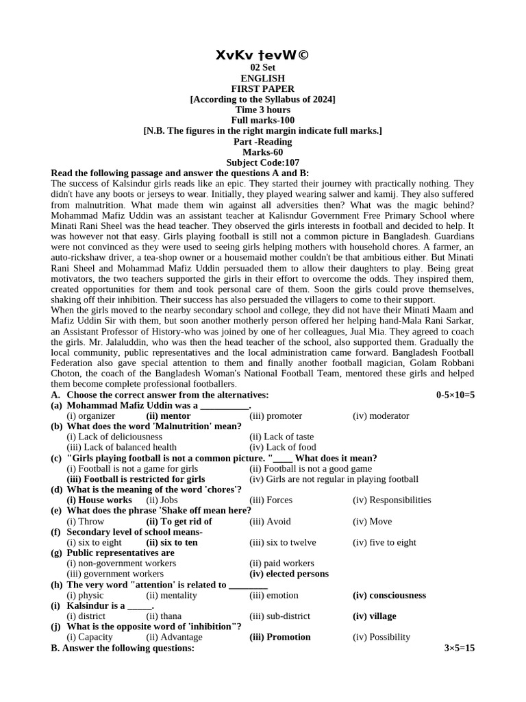 Board Question 2024 (2) | PDF