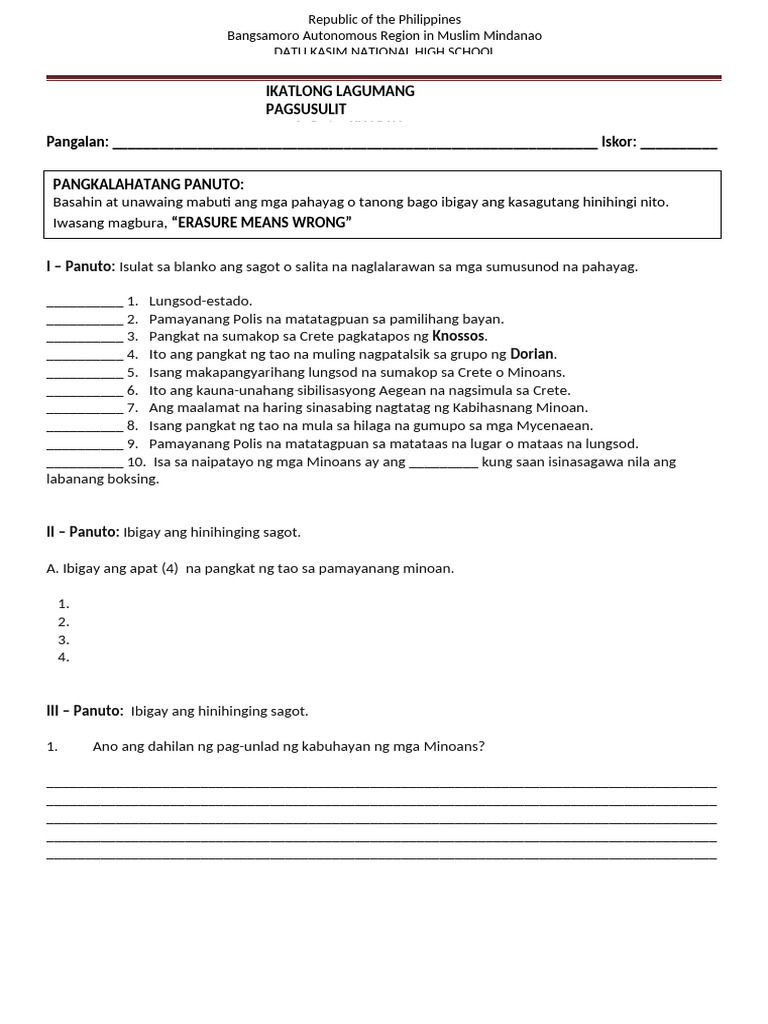 3rd Quarter Exam 3 | PDF