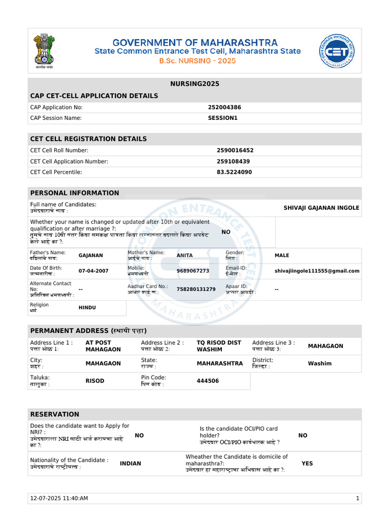 Application | PDF