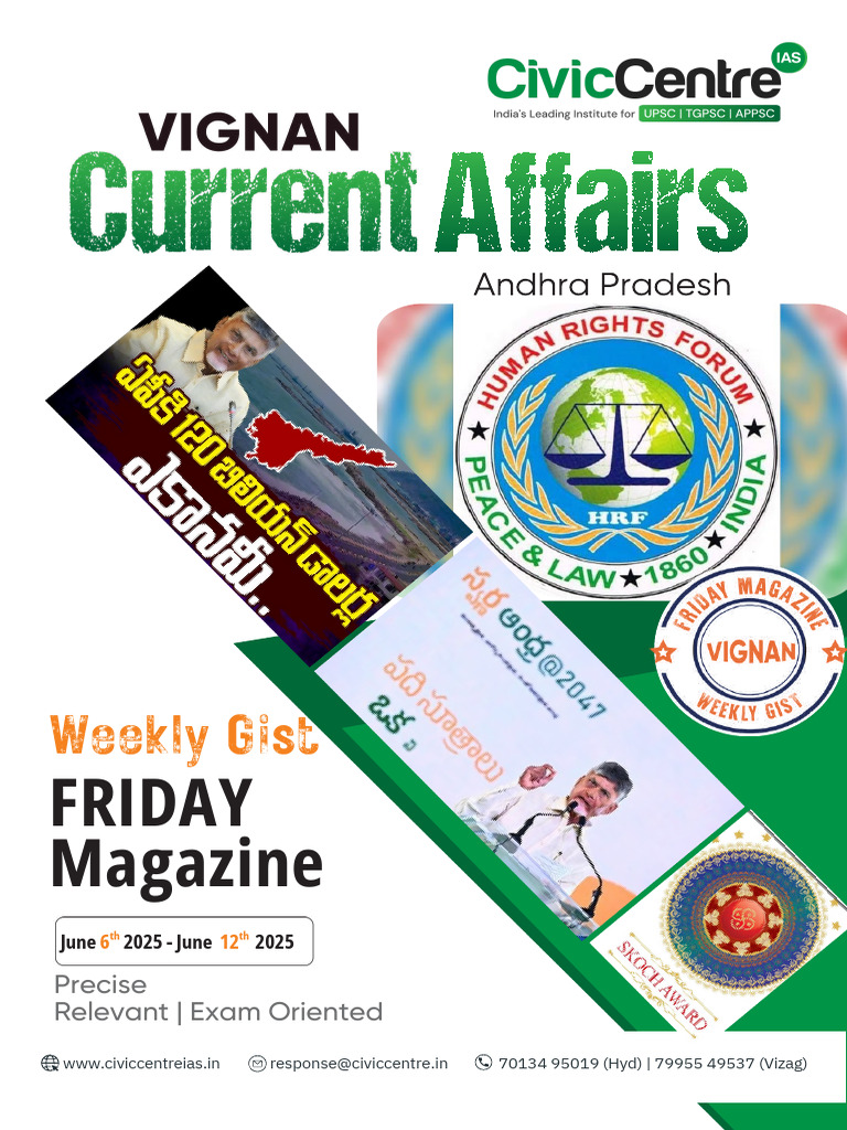1750680624347june Week 2 AP Vignan Magazine June 6th 12th 2025 English | PDF | Economies