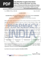 Urgent: Complete NTF Survey Now | PDF