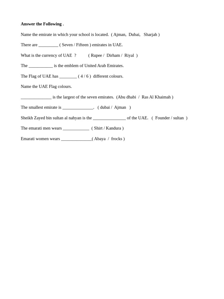 Grade 1 UAE SST WRKSHEET | PDF