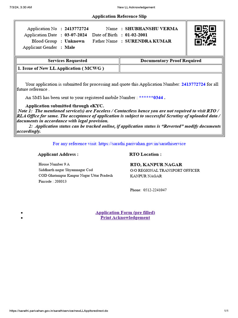 New LL Acknowledgement 2024 | PDF